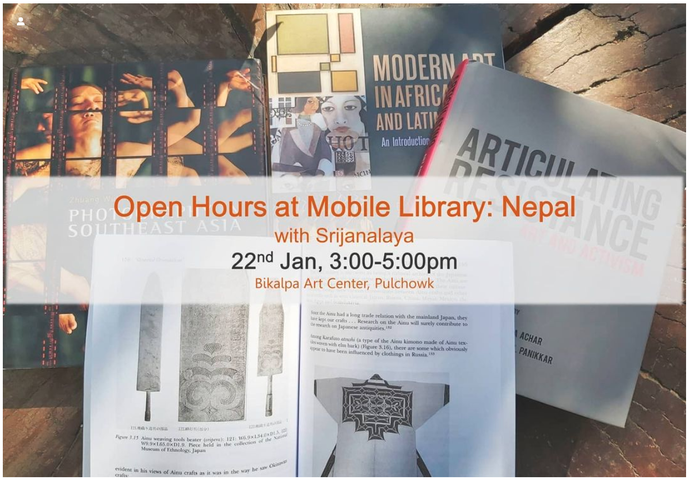 Open Hours at Mobile Library: Nepal with Srijanalaya | Thuprai