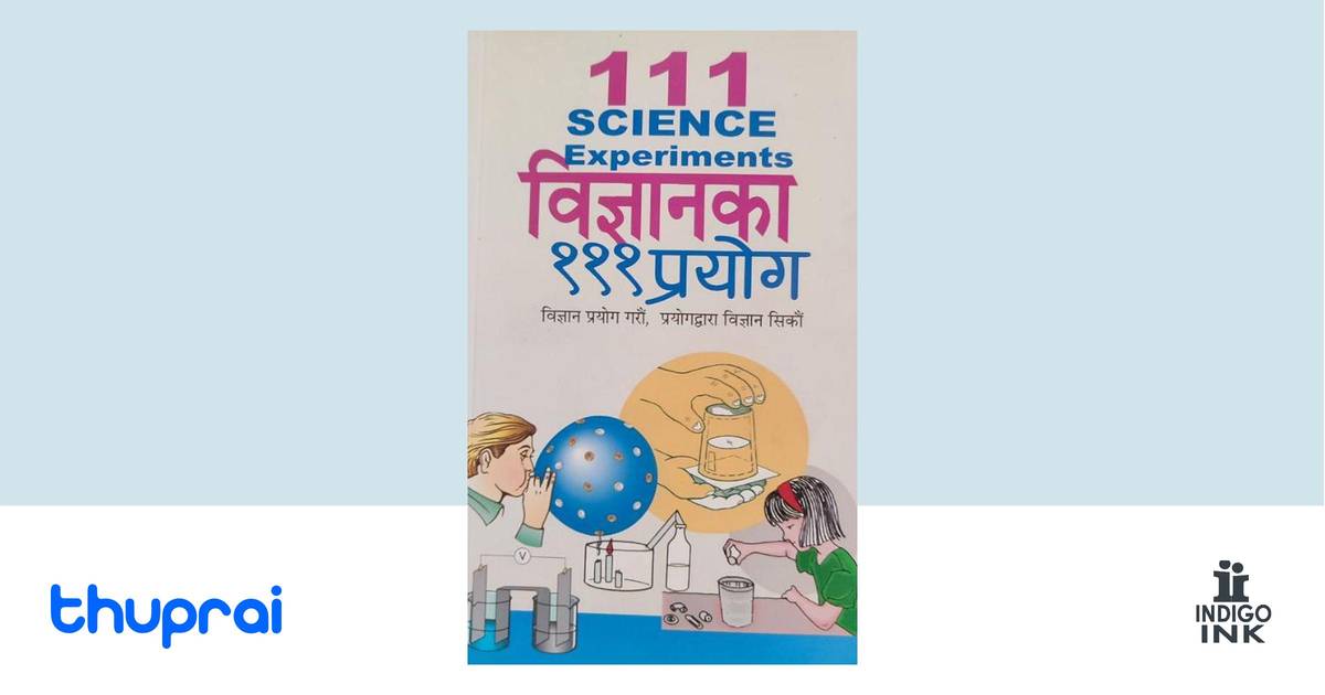 Buy 111 Science Experiments in Nepal | Thuprai