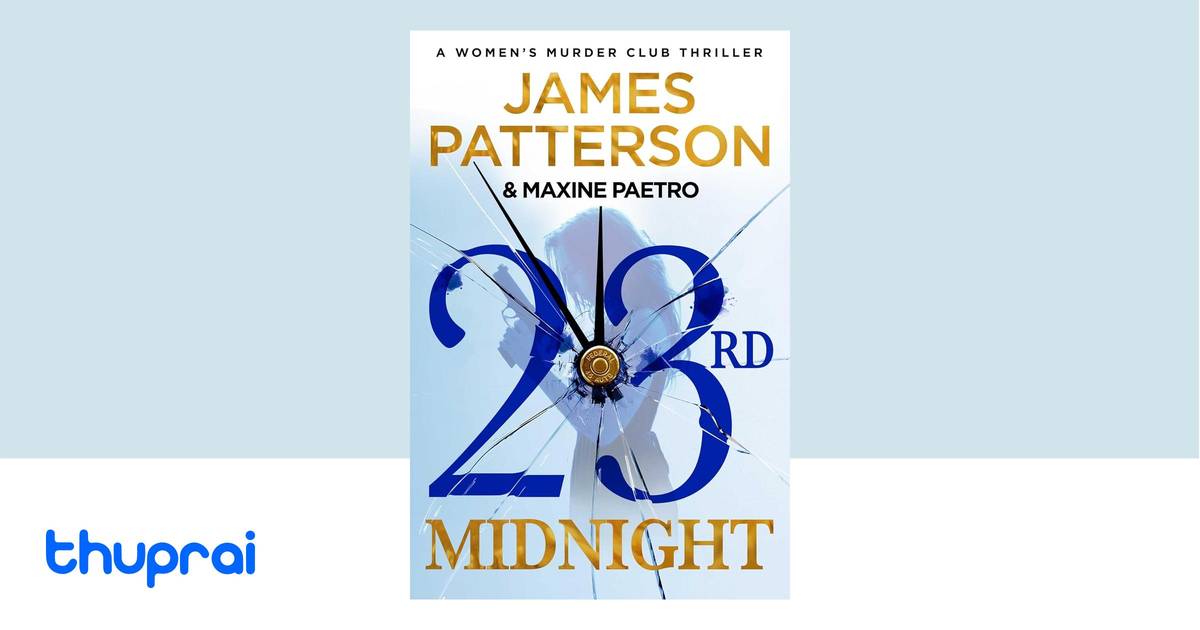 23rd Midnight by James Patterson - Buy in Nepal | Thuprai