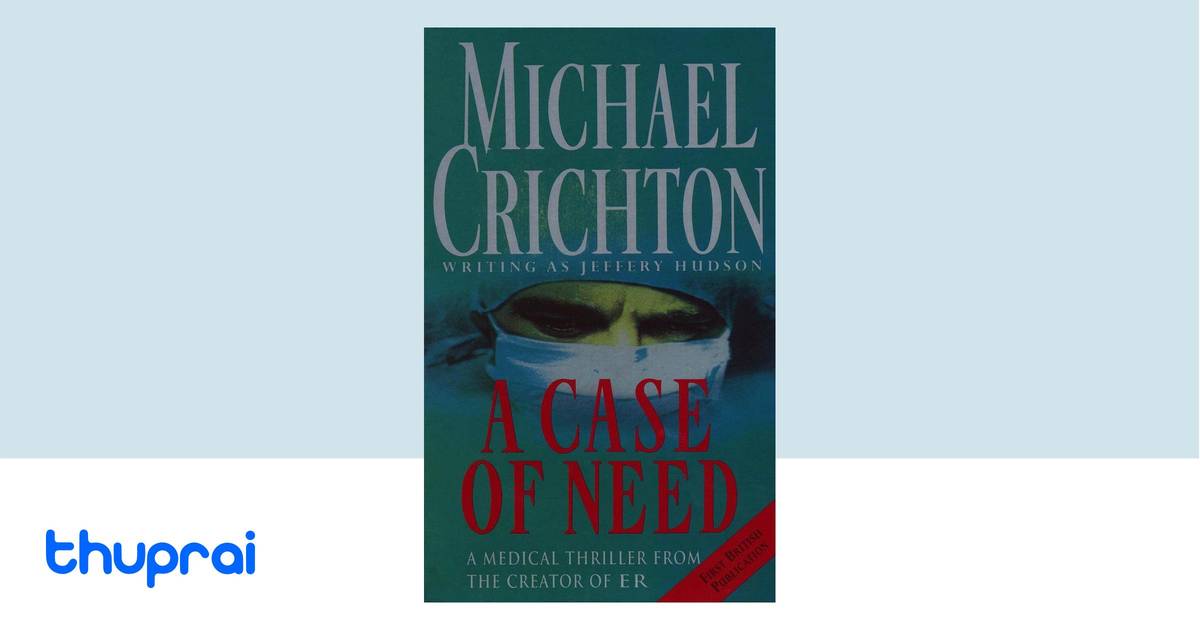 Buy A Case of Need in Nepal | Thuprai