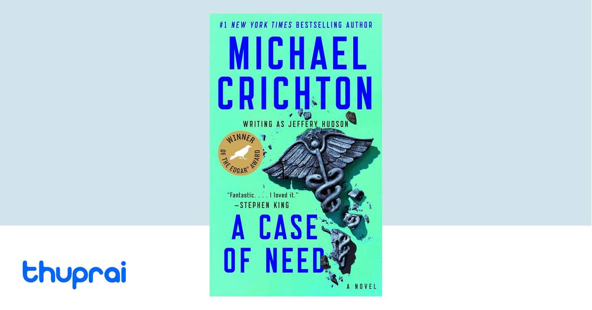 Buy A Case of Need in Nepal | Thuprai