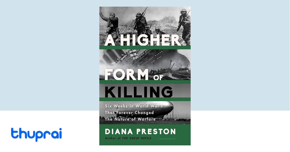 Buy A Higher Form of Killing in Nepal | Thuprai