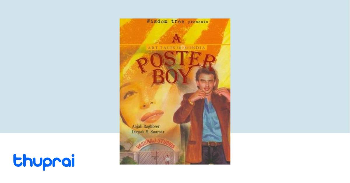 Buy A Poster Boy in Nepal | Thuprai