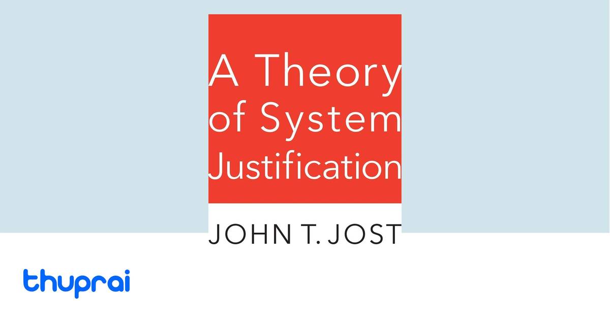 Buy A Theory of System Justification in Nepal | Thuprai