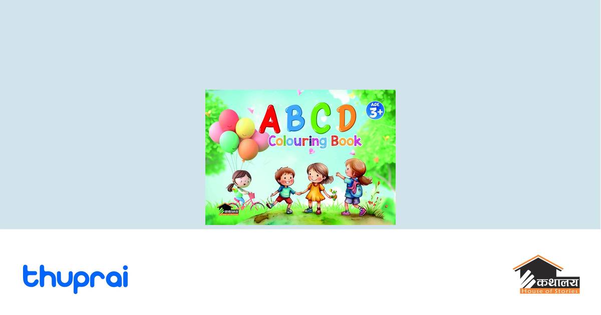 ABCD Colouring Book - Sunitee Amatya | Thuprai