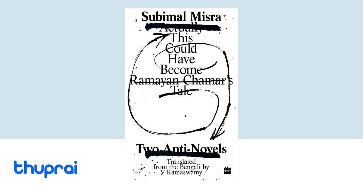 Buy Actually this Could Have Become Ramayan Chamar's Tale in Nepal ...