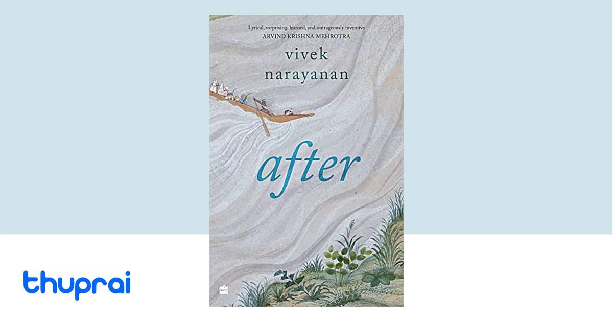 After by Vivek Narayanan - Buy in Nepal | Thuprai