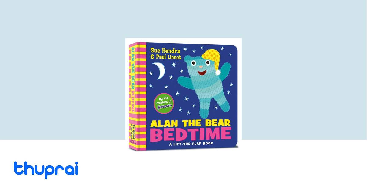 Buy Alan the Bear Bedtime in Nepal | Thuprai