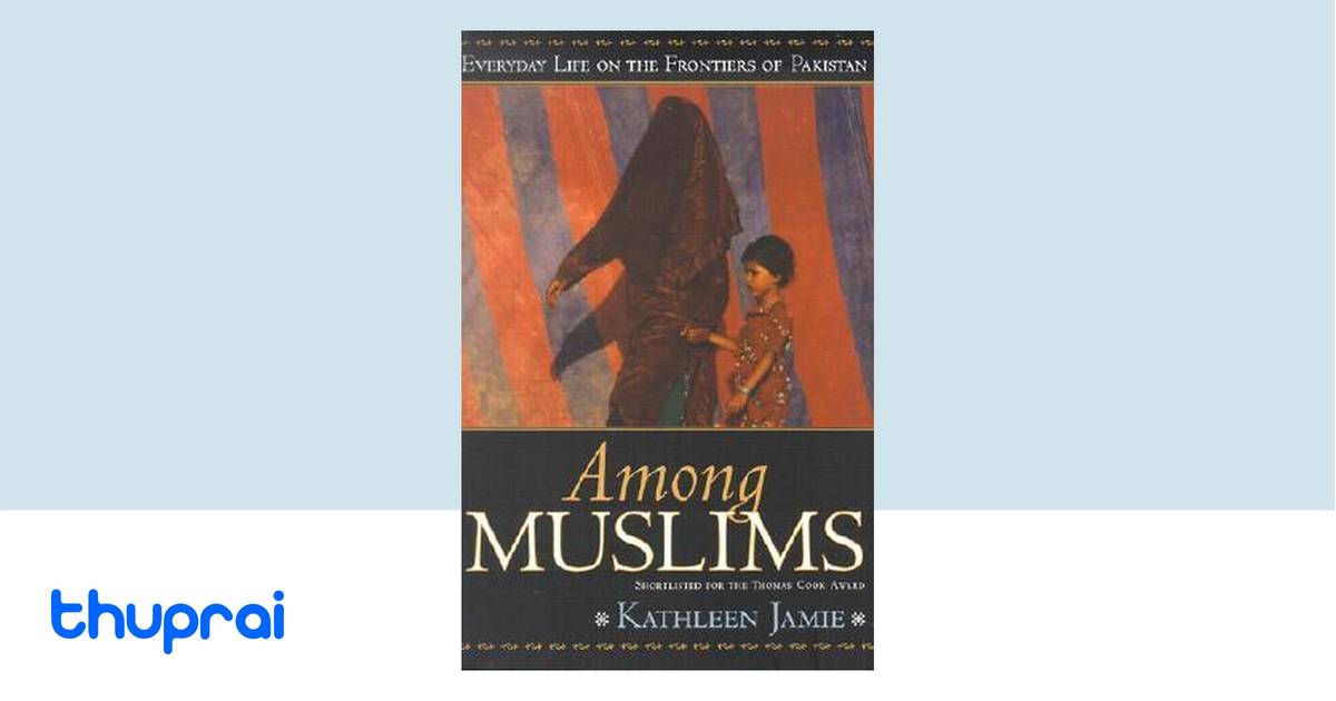 Buy Among Muslims in Nepal | Thuprai