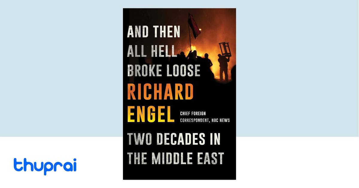 Buy And Then All Hell Broke Loose in Nepal | Thuprai