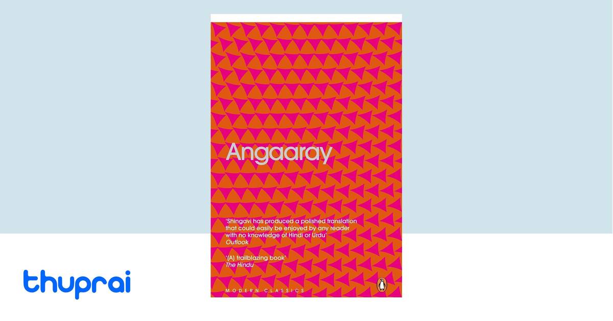 Buy Angaaray in Nepal | Thuprai