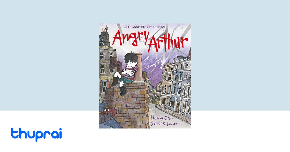 Buy Angry Arthur in Nepal | Thuprai