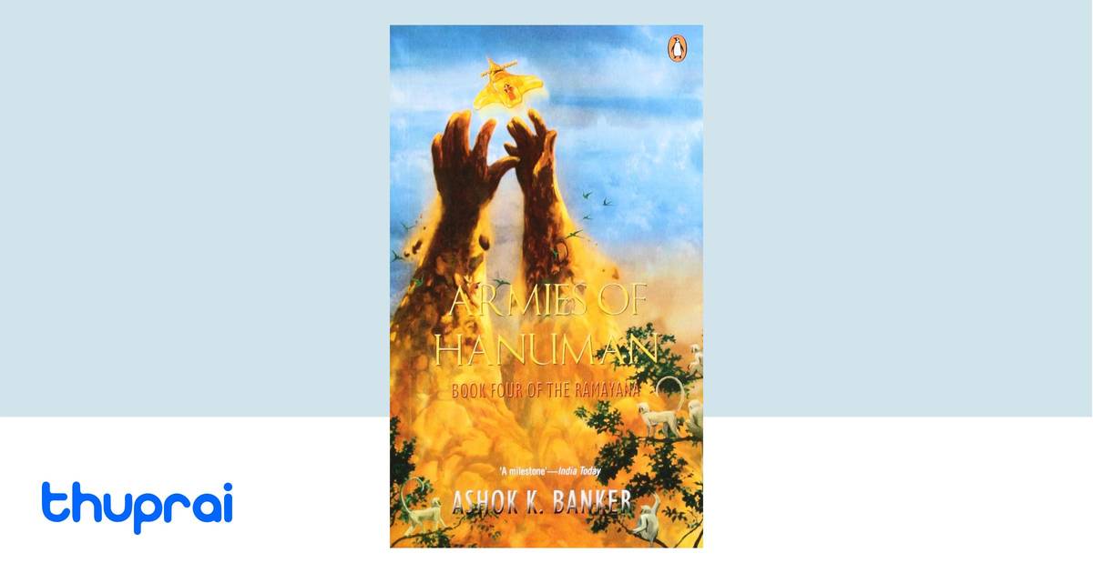 Buy Armies of Hanuman in Nepal | Thuprai