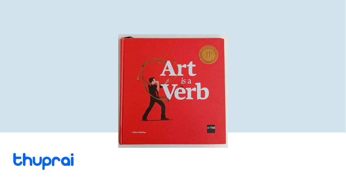 Buy Art is a Verb in Nepal | Thuprai