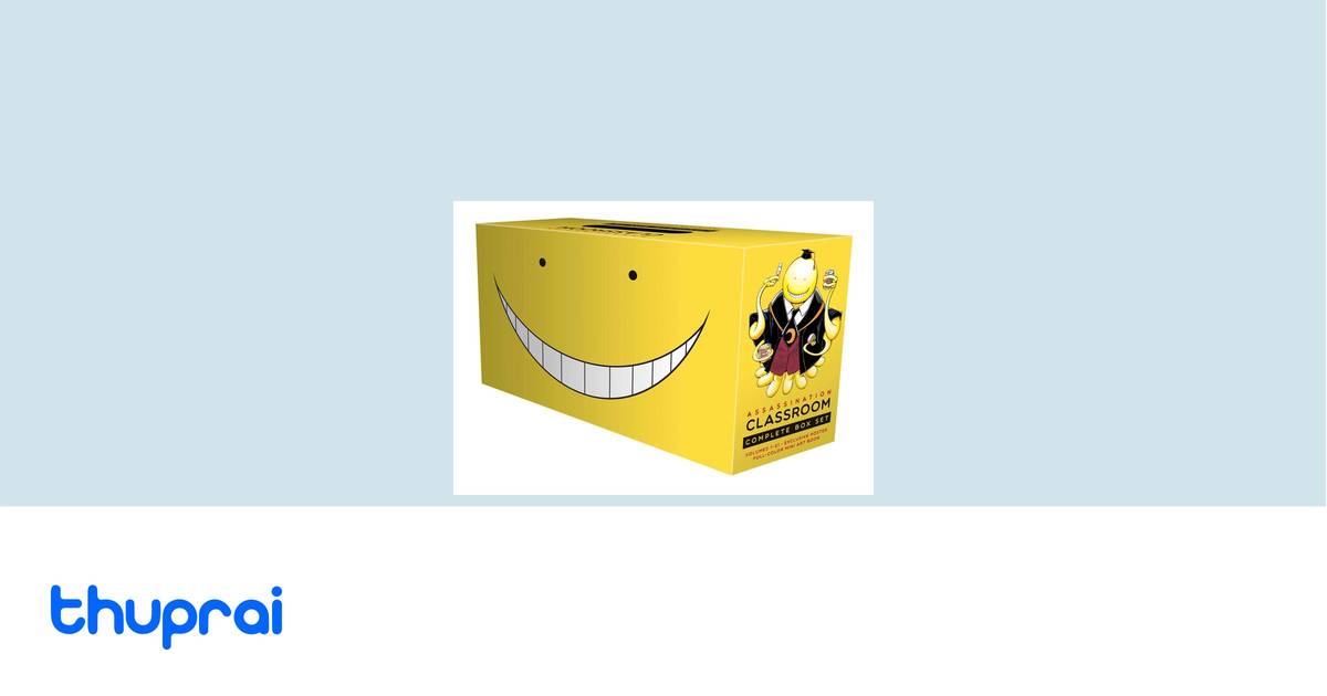 Buy Assassination Classroom Complete Box Set in Nepal | Thuprai