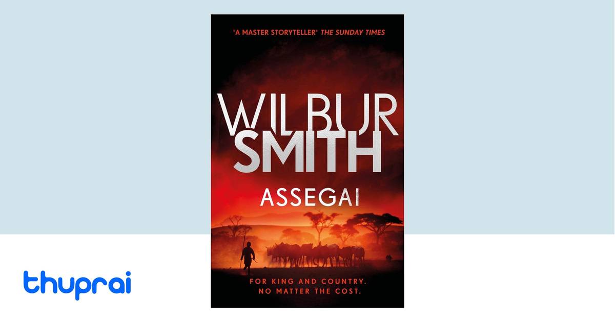 Buy Assegai in Nepal | Thuprai