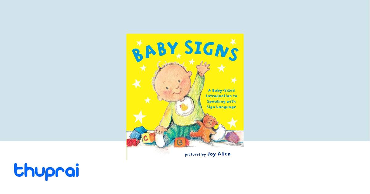 Buy Baby Signs in Nepal | Thuprai