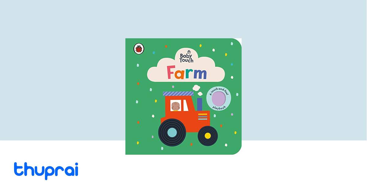 Buy Baby Touch: Farm in Nepal | Thuprai