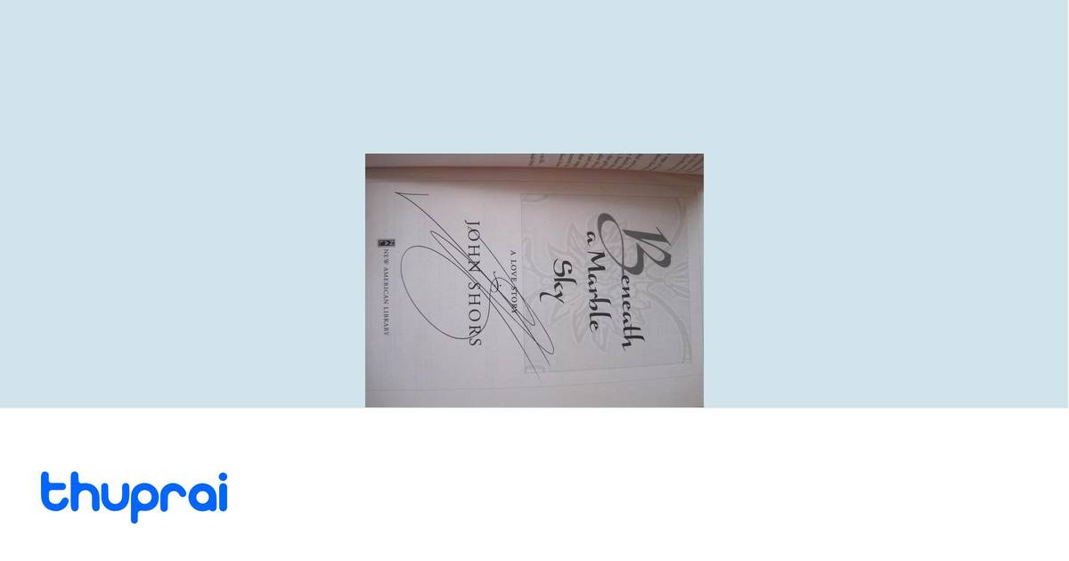 Buy Beneath a Marble Sky in Nepal | Thuprai