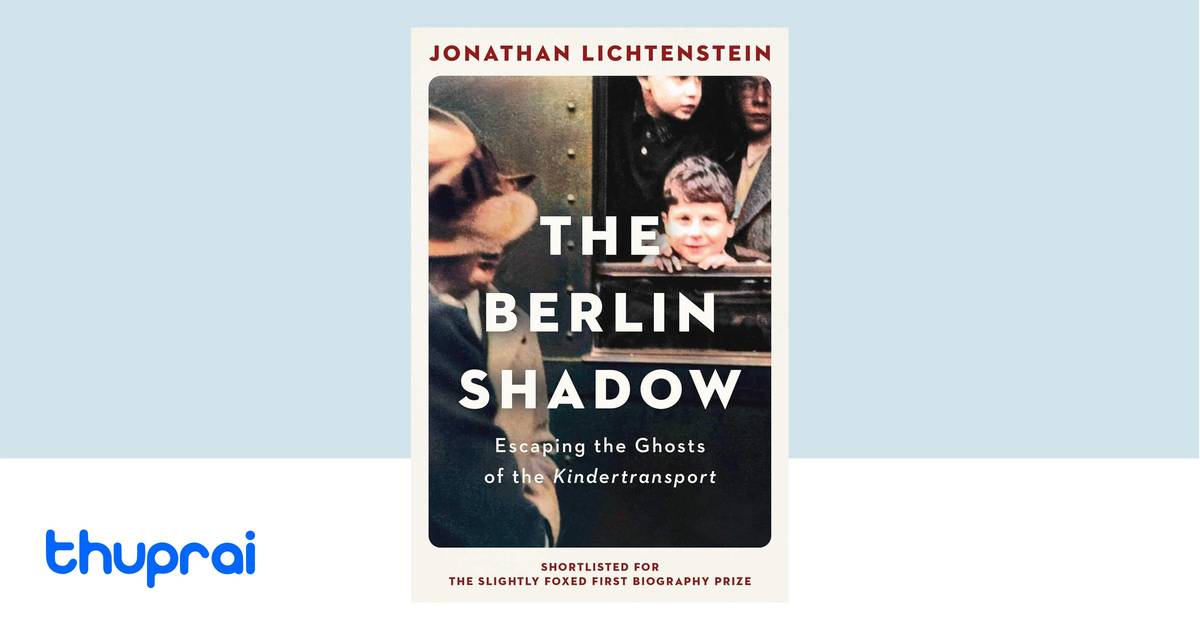 Buy Berlin Shadow in Nepal | Thuprai