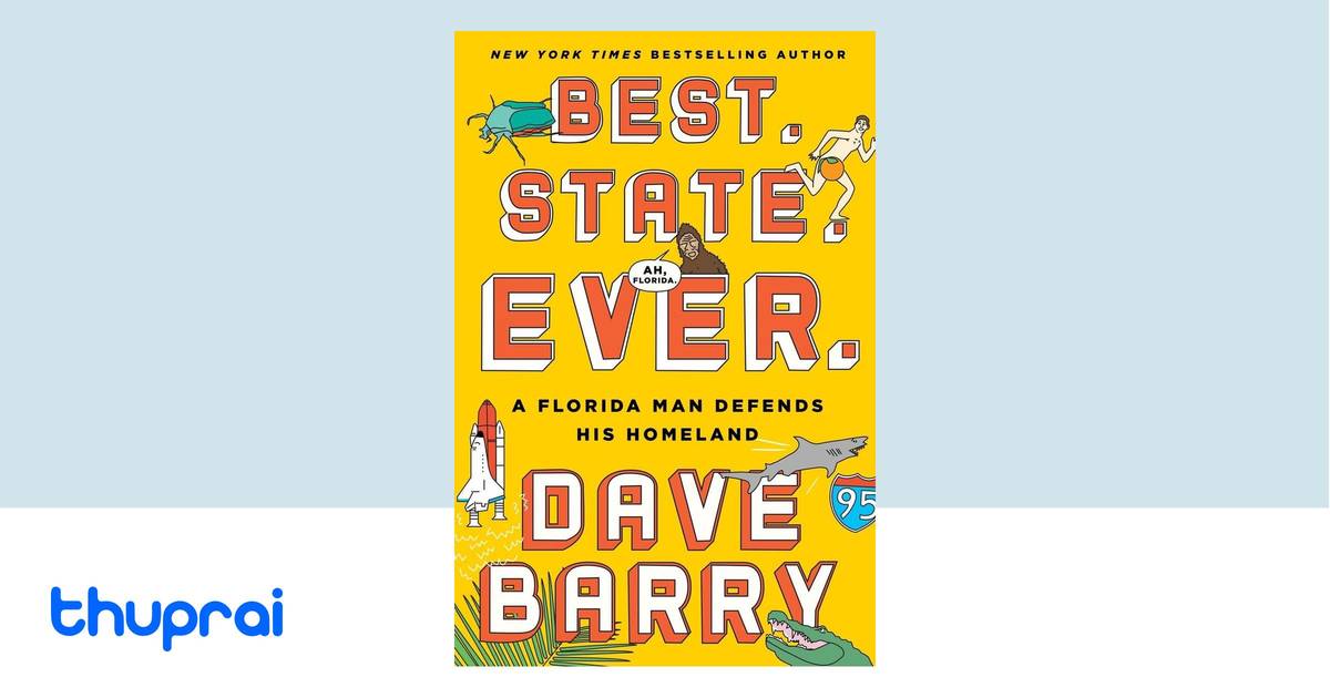 Best. State. Ever by Dave Barry - Buy in Nepal | Thuprai