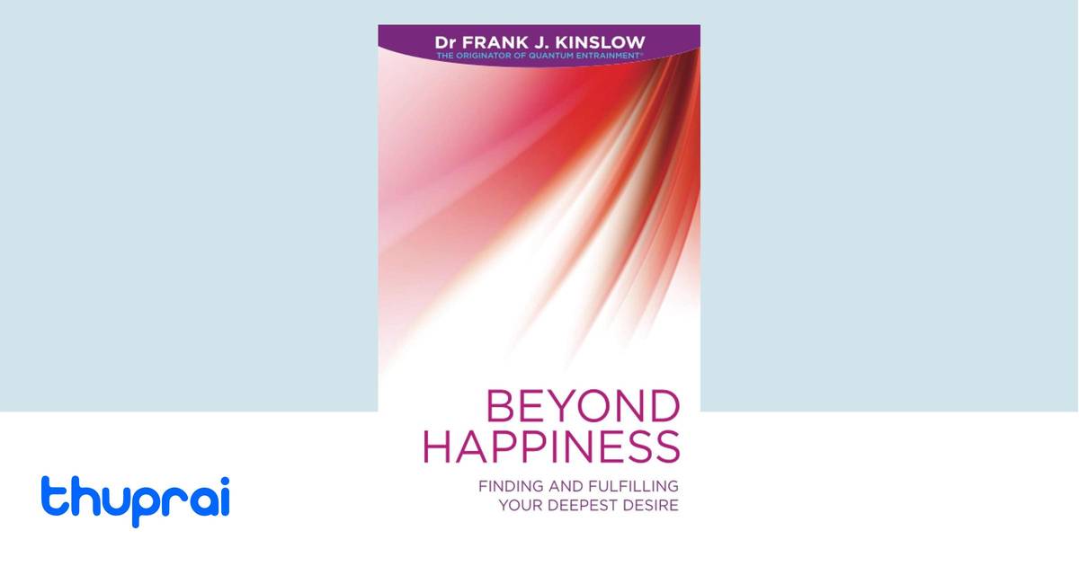 Buy Beyond Happiness in Nepal | Thuprai