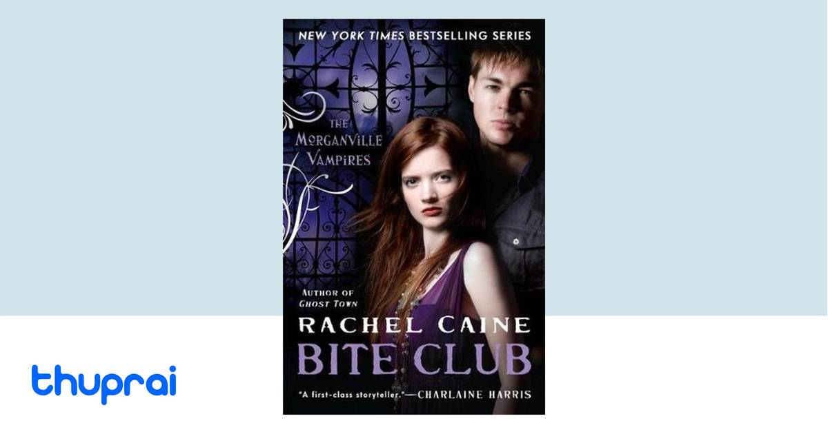 Buy Bite Club in Nepal | Thuprai