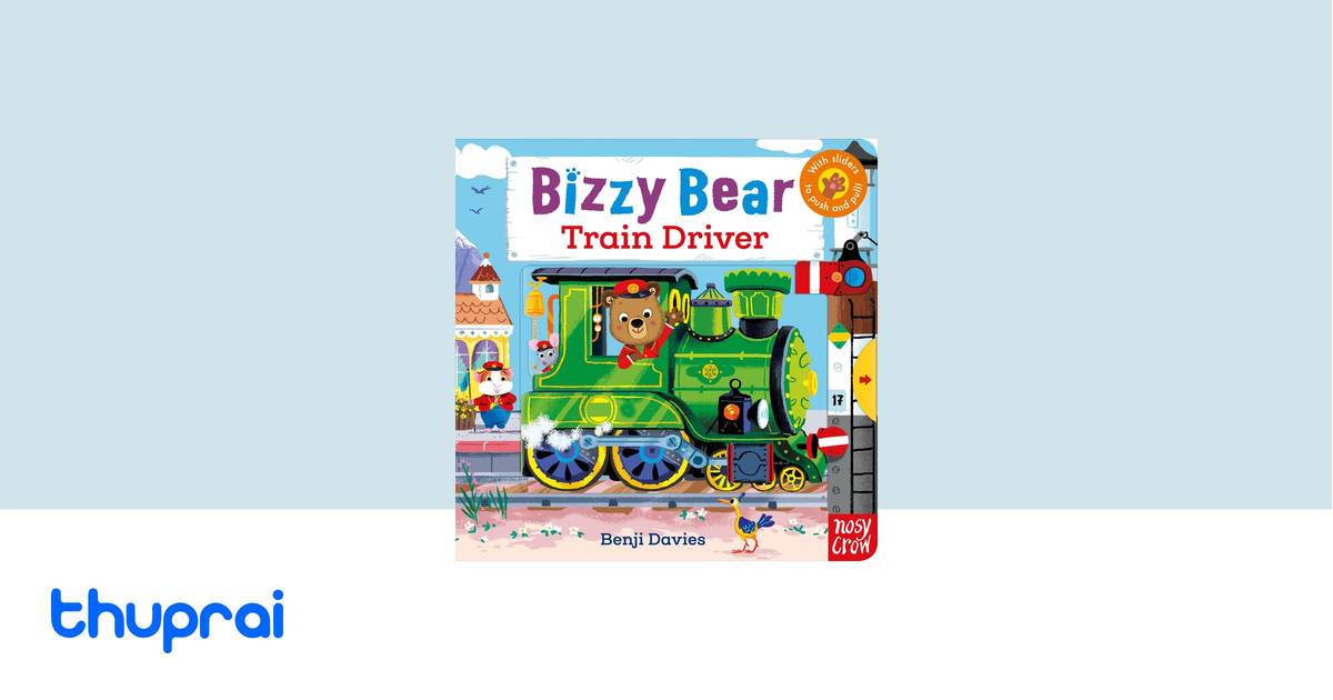Buy Bizzy Bear: Train Driver in Nepal | Thuprai