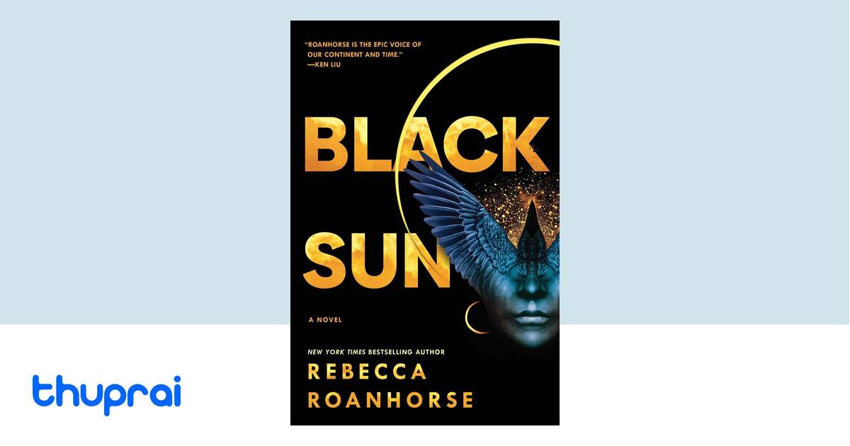 Buy Black Sun (Between Earth and Sky) in Nepal | Thuprai