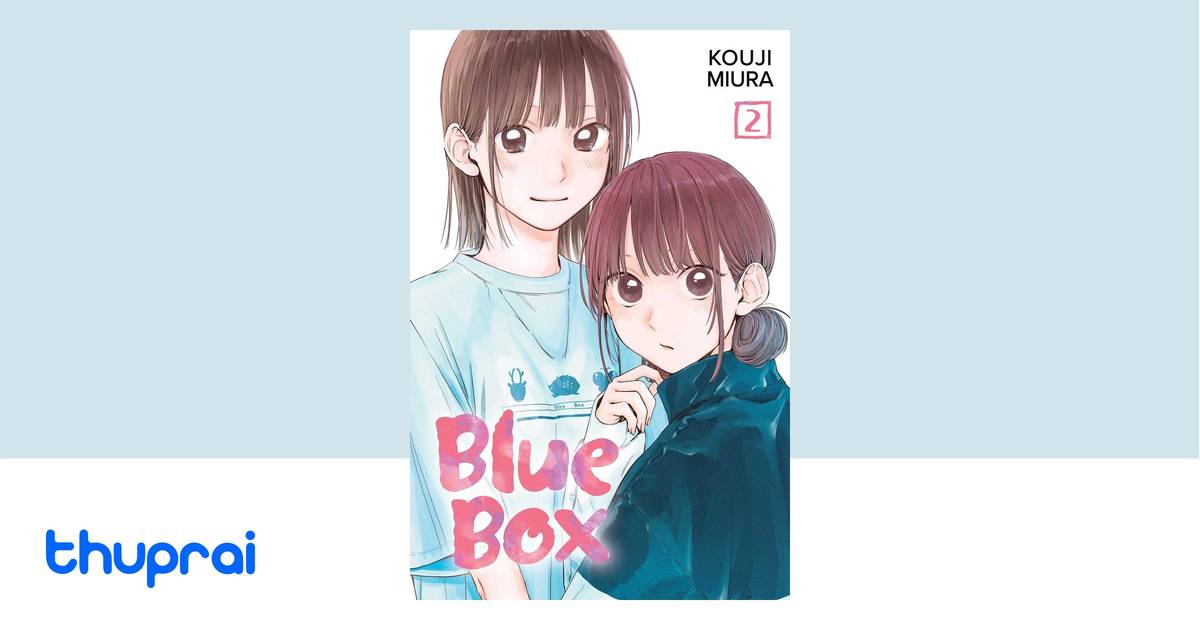 Buy Blue Box, Vol. 2 (2) in Nepal | Thuprai