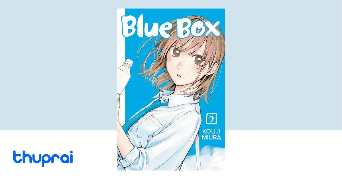Buy Blue Box, Vol. 9 (9) in Nepal | Thuprai