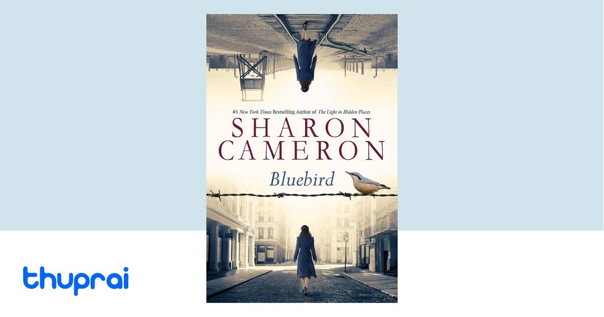 Buy Bluebird in Nepal | Thuprai