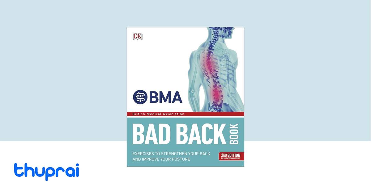 Buy BMA Bad Back Book in Nepal | Thuprai