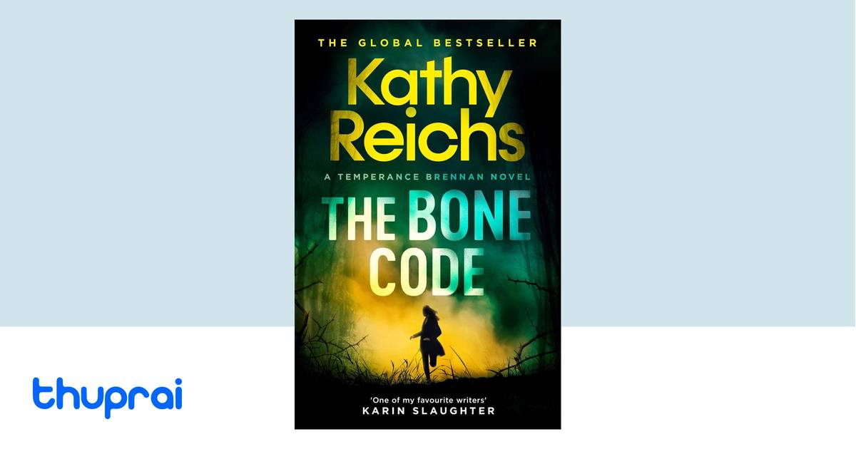 Buy Bone Code in Nepal | Thuprai