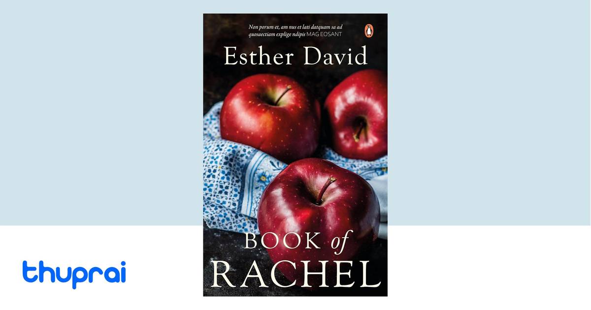 Book of Rachel by David Esther - Buy in Nepal | Thuprai