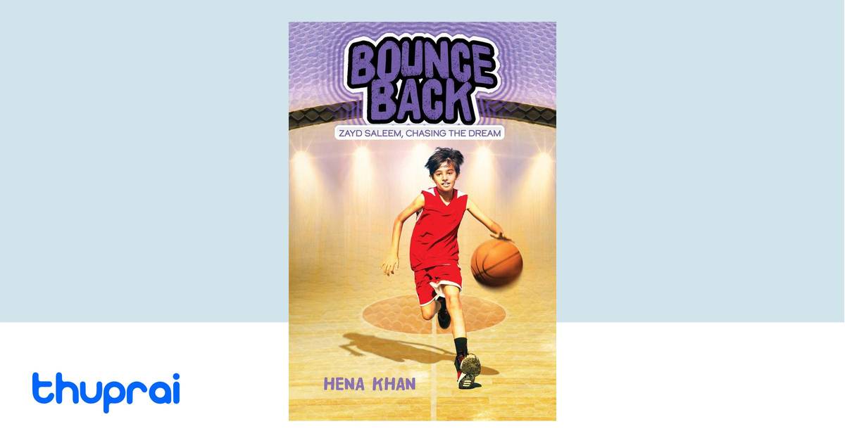 Buy Bounce Back (3) (Zayd Saleem, Chasing the Dream) in Nepal | Thuprai