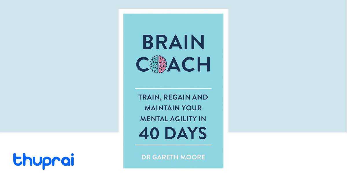 Buy Brain Coach in Nepal | Thuprai