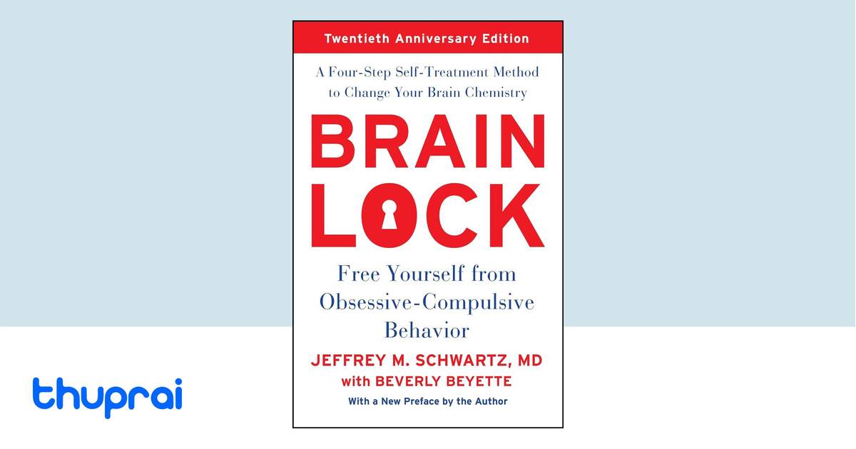 Buy Brain Lock, Twentieth Anniversary Edition in Nepal | Thuprai
