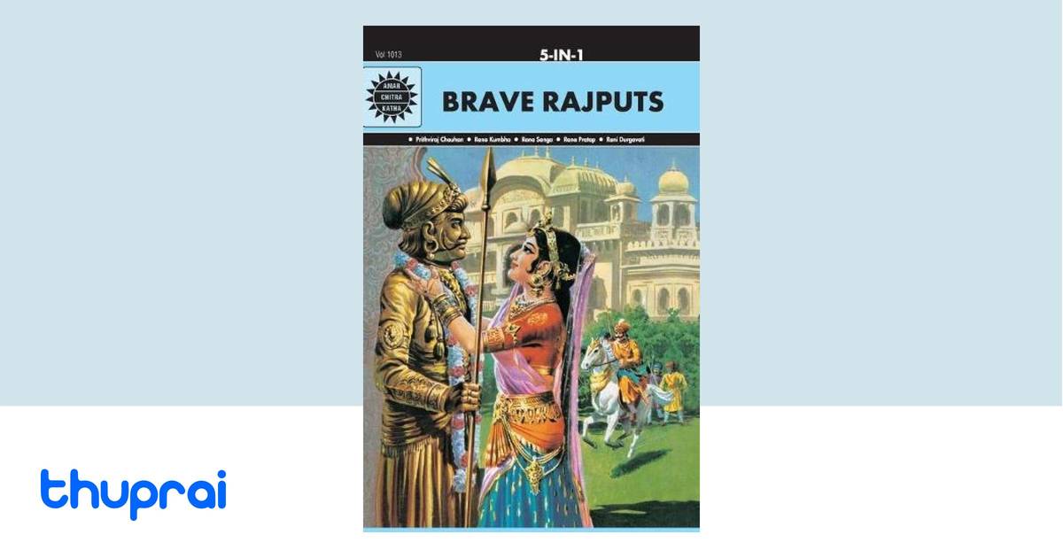Buy Brave Rajputs in Nepal | Thuprai