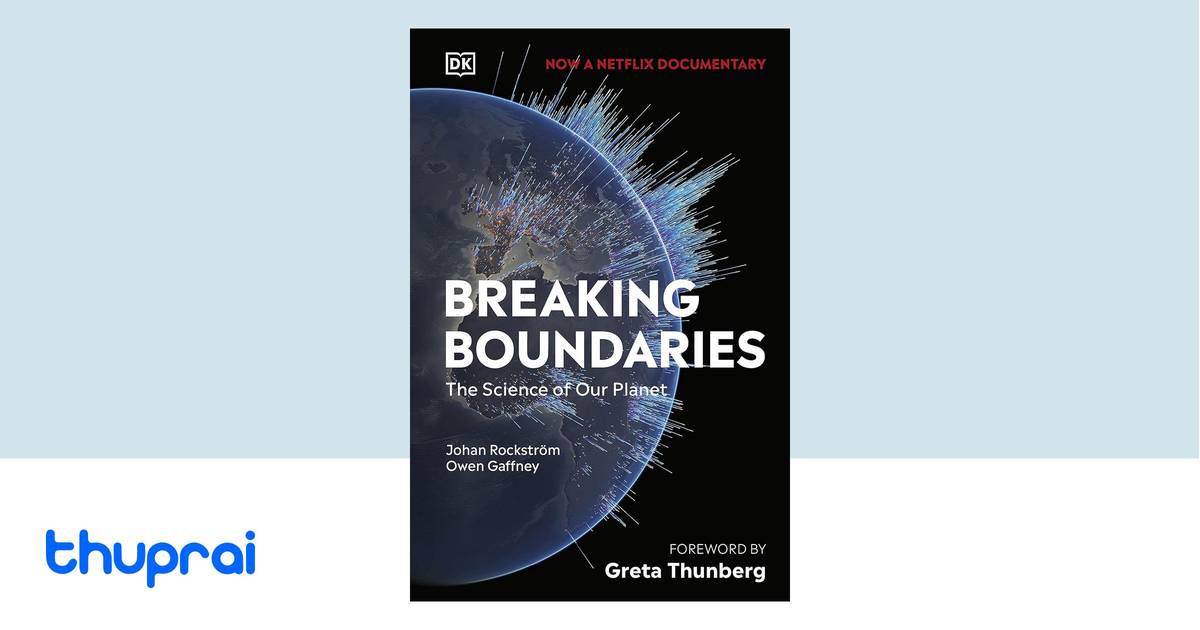 Buy Breaking Boundaries in Nepal | Thuprai