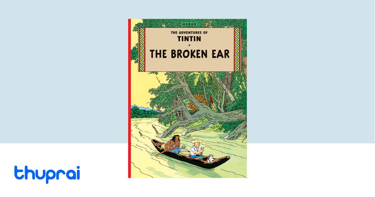 Buy Broken Ear in Nepal | Thuprai