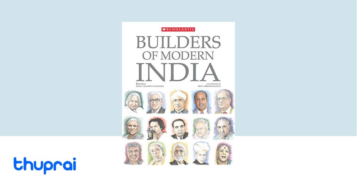 Builders of Modern India by RobinAge: Childrens Weekly Newspaper - Buy ...