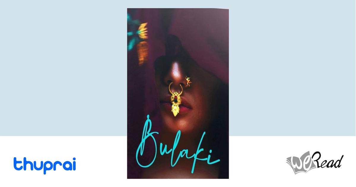 Bulaki - Arlene Gurung | Thuprai