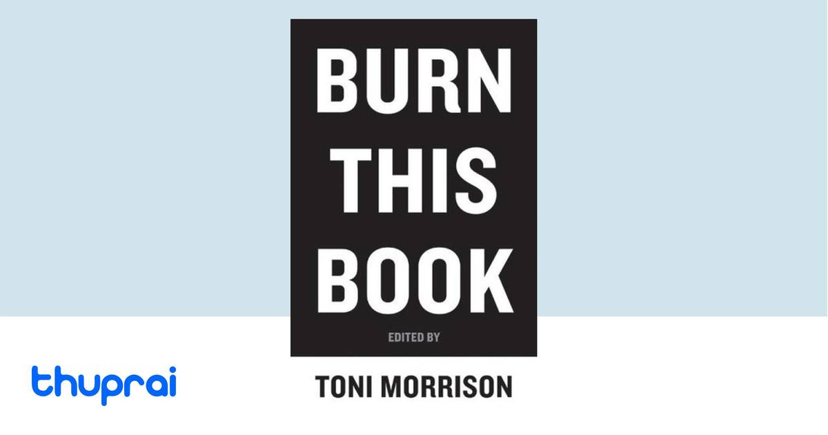 Buy Burn This Book in Nepal | Thuprai
