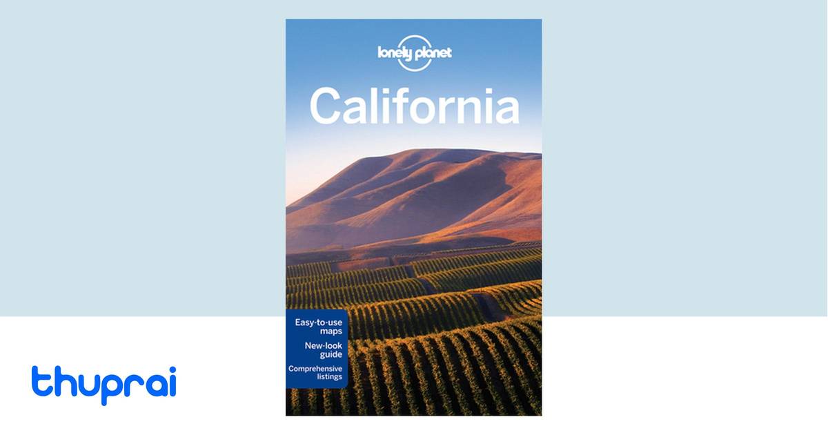 Buy California in Nepal | Thuprai