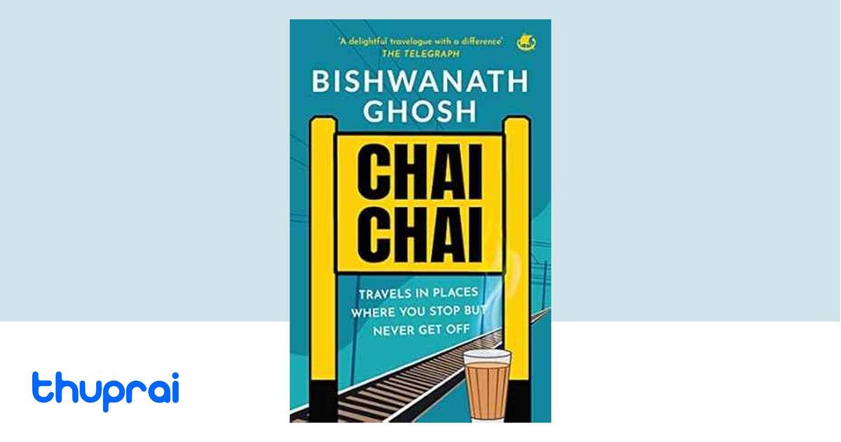 Buy Chai Chai in Nepal | Thuprai