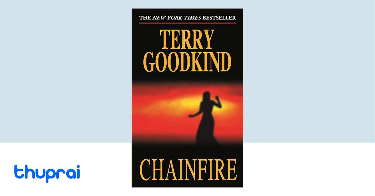 Buy Chainfire in Nepal | Thuprai