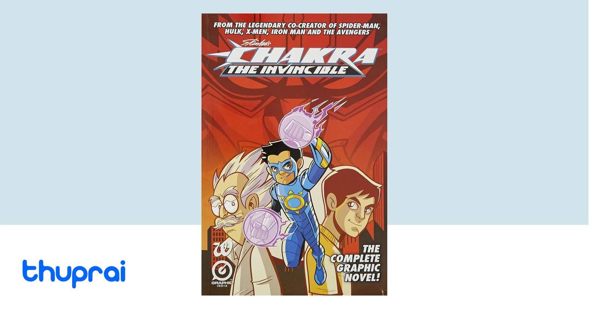 Buy Chakra the Invincible in Nepal | Thuprai