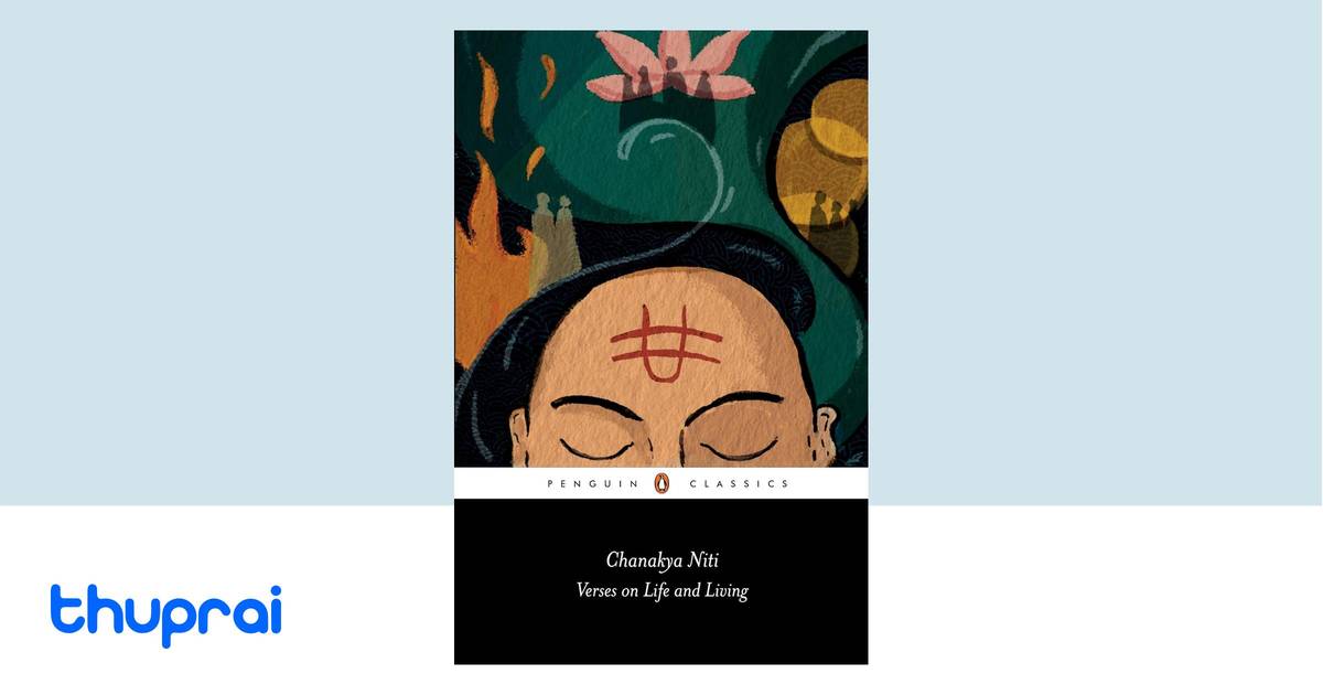 Buy Chanakya Niti in Nepal | Thuprai