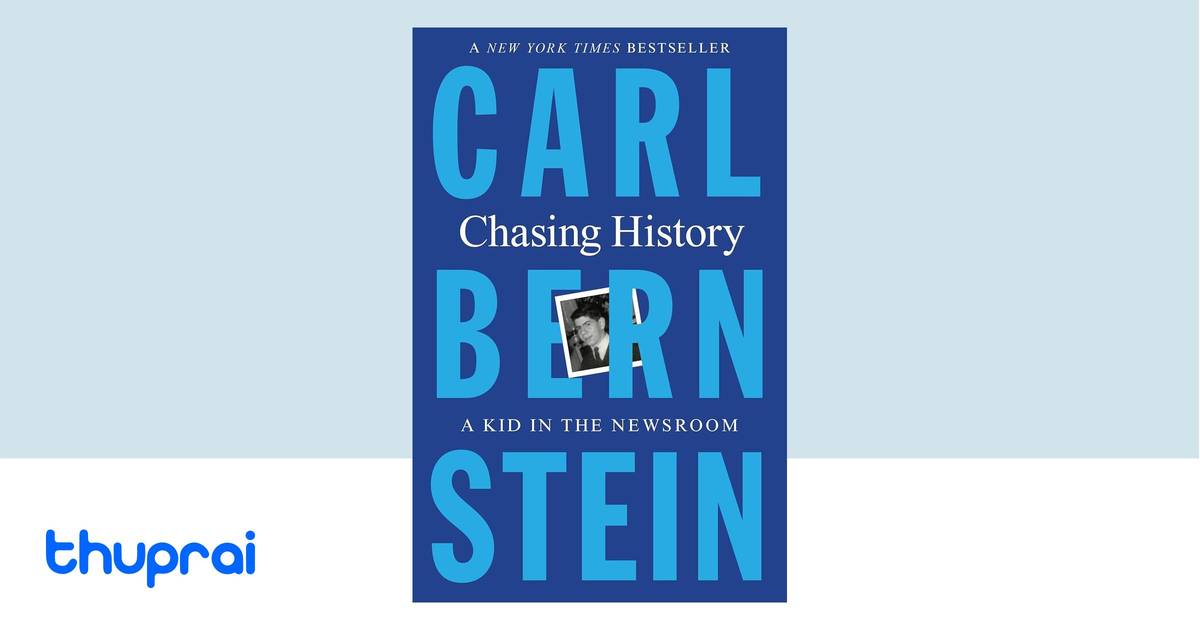 Buy Chasing History in Nepal | Thuprai